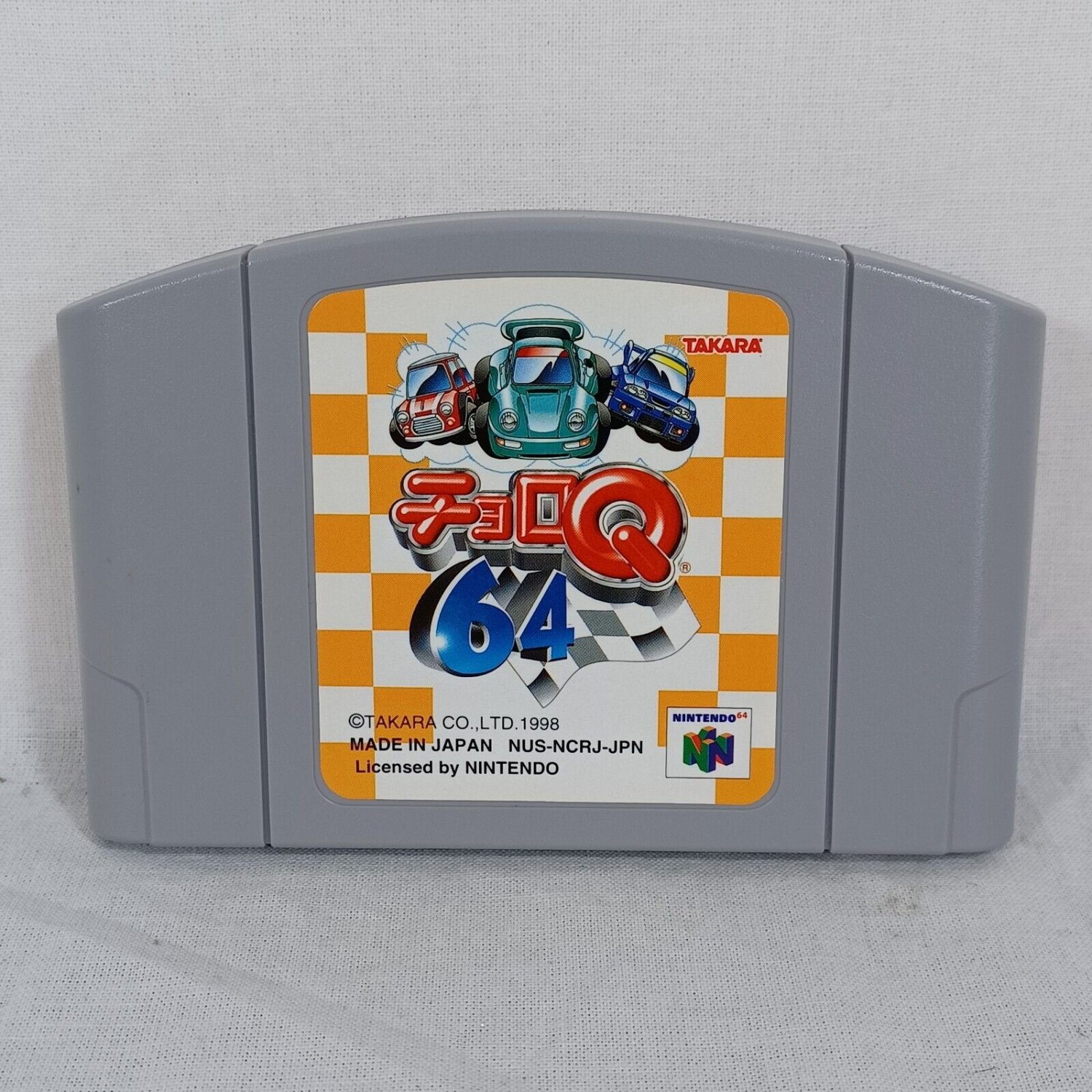 NINTENDO 64 N64 Choro-Q 64 Complete Japan Import NTSC-J 1998 Tested