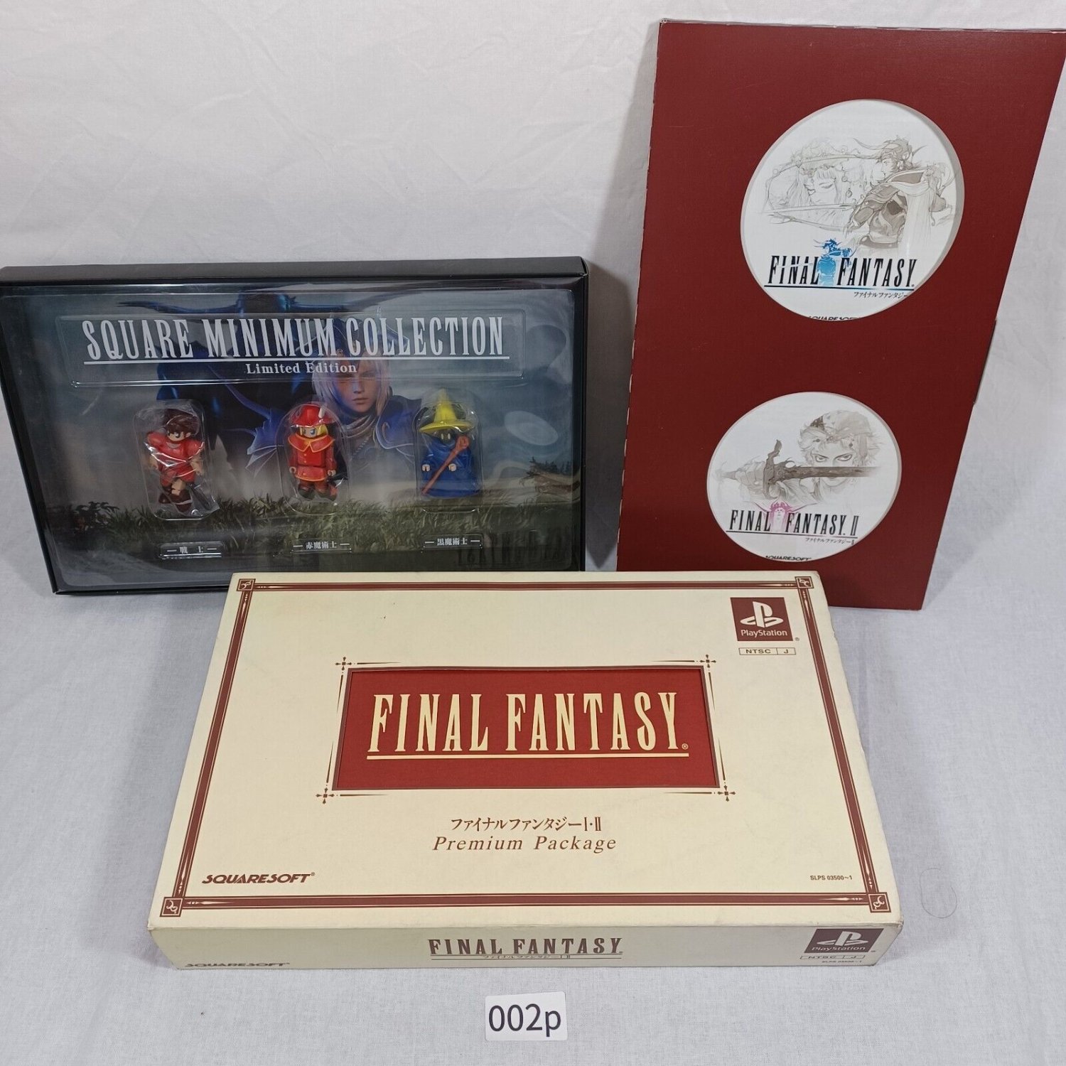 SONY Playstation 1 PS1 Final Fantasy II 1 2 FF FFII FF1 FF2 Premium Package