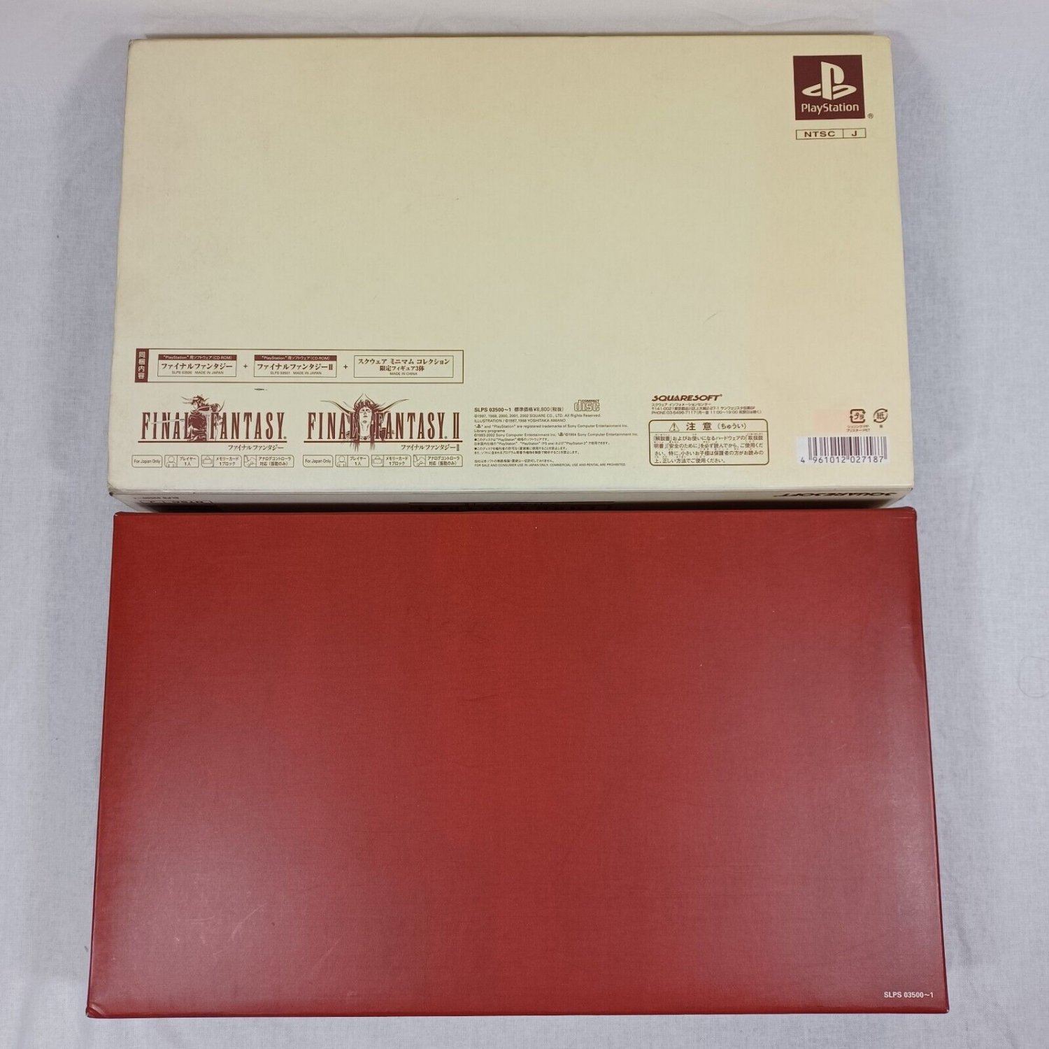 SONY Playstation 1 PS1 Final Fantasy II 1 2 FF FFII FF1 FF2 Premium Package