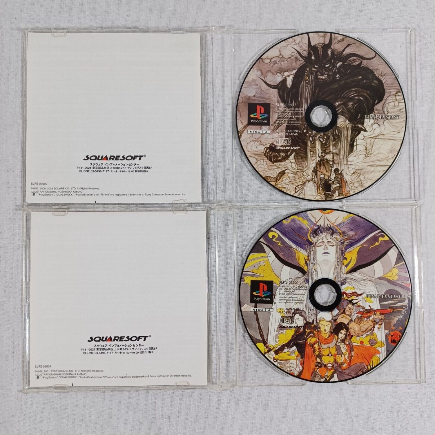 SONY Playstation 1 PS1 Final Fantasy II 1 2 FF FFII FF1 FF2 Premium Package