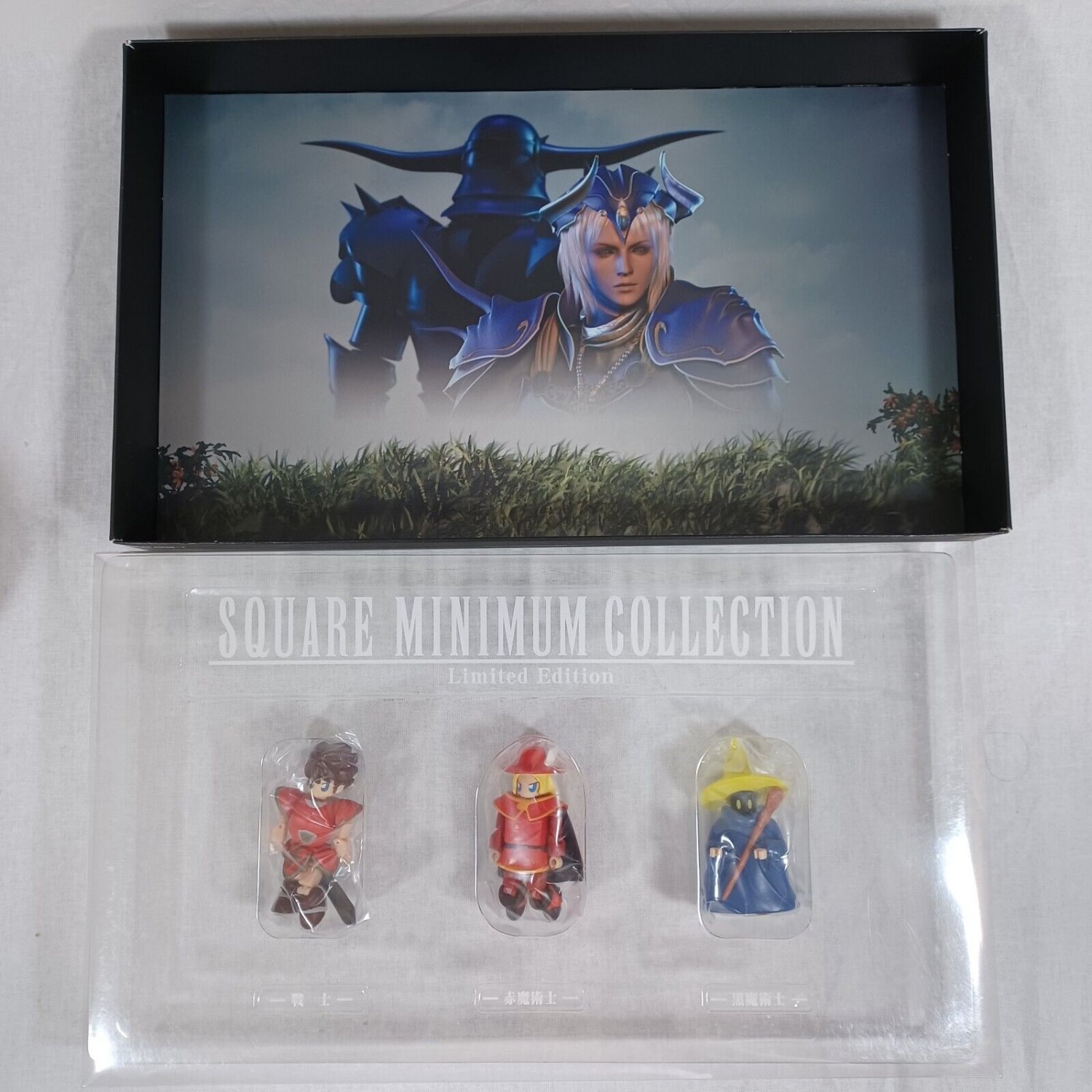 SONY Playstation 1 PS1 Final Fantasy II 1 2 FF FFII FF1 FF2 Premium Package