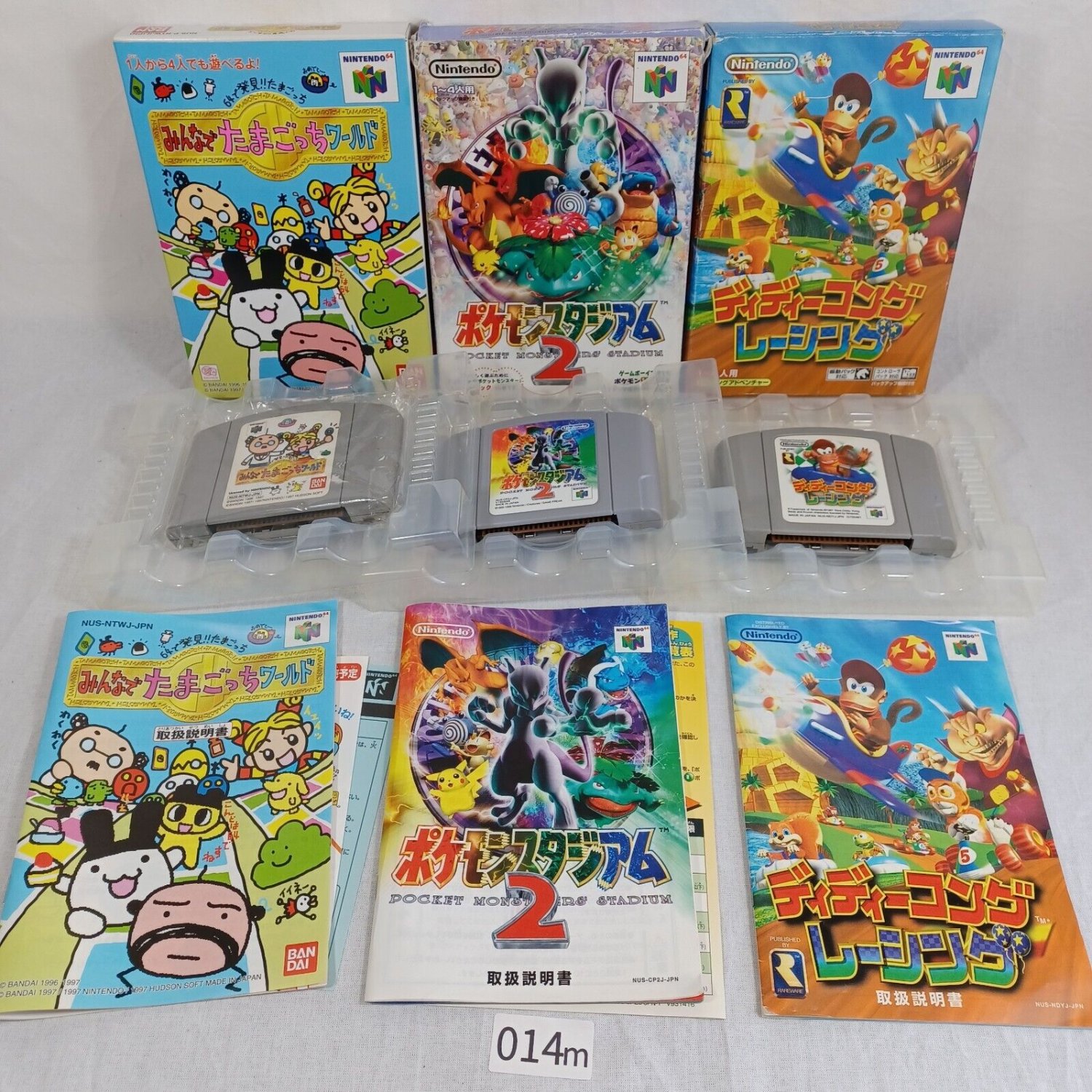 NINTENDO 64 N64 Pokemon Stadium 2 tamagotchi Diddy kong Racing Japan Tested