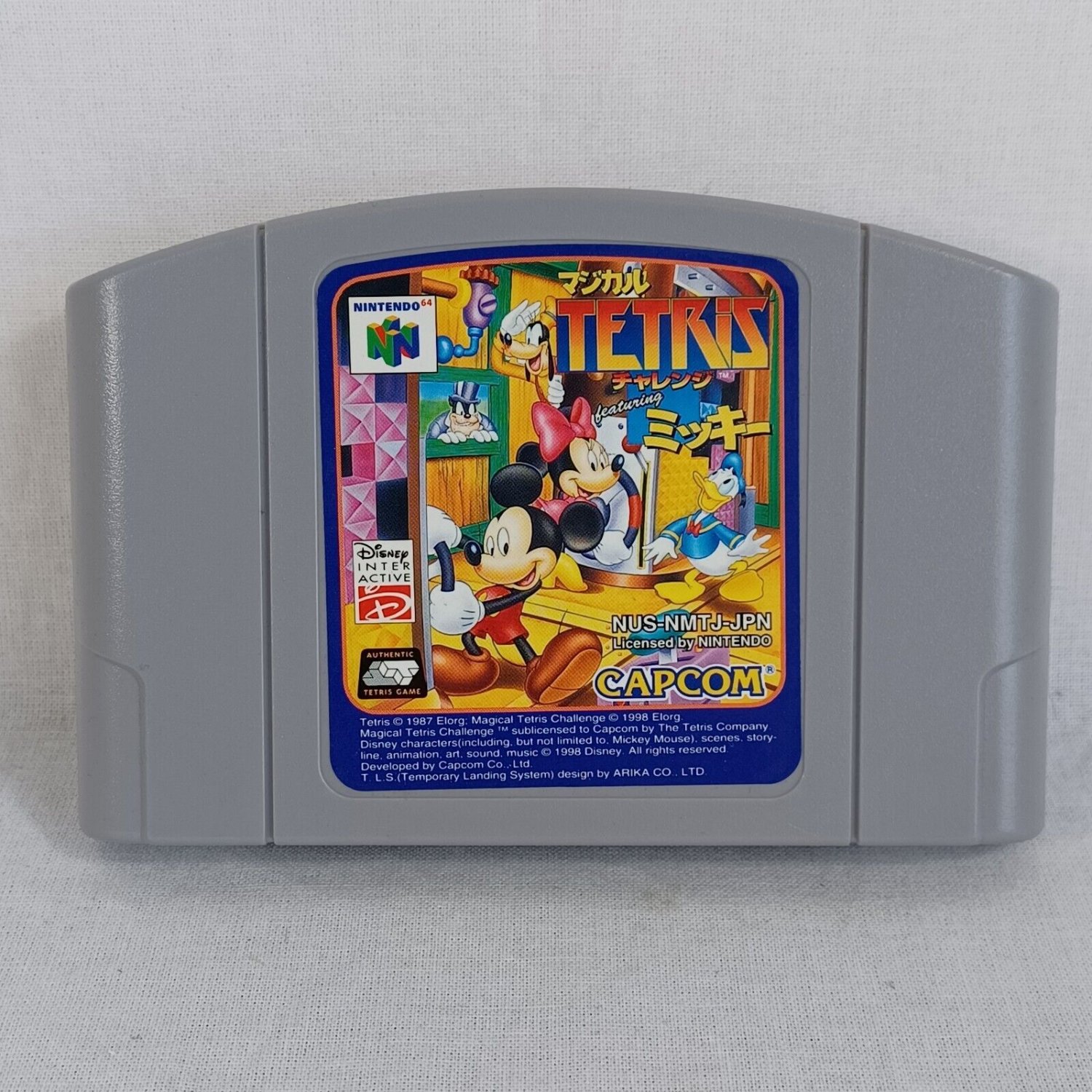 NINTENDO 64 N64 Mickey Magical Tetris Complete Japan Import NTSC-J Tested