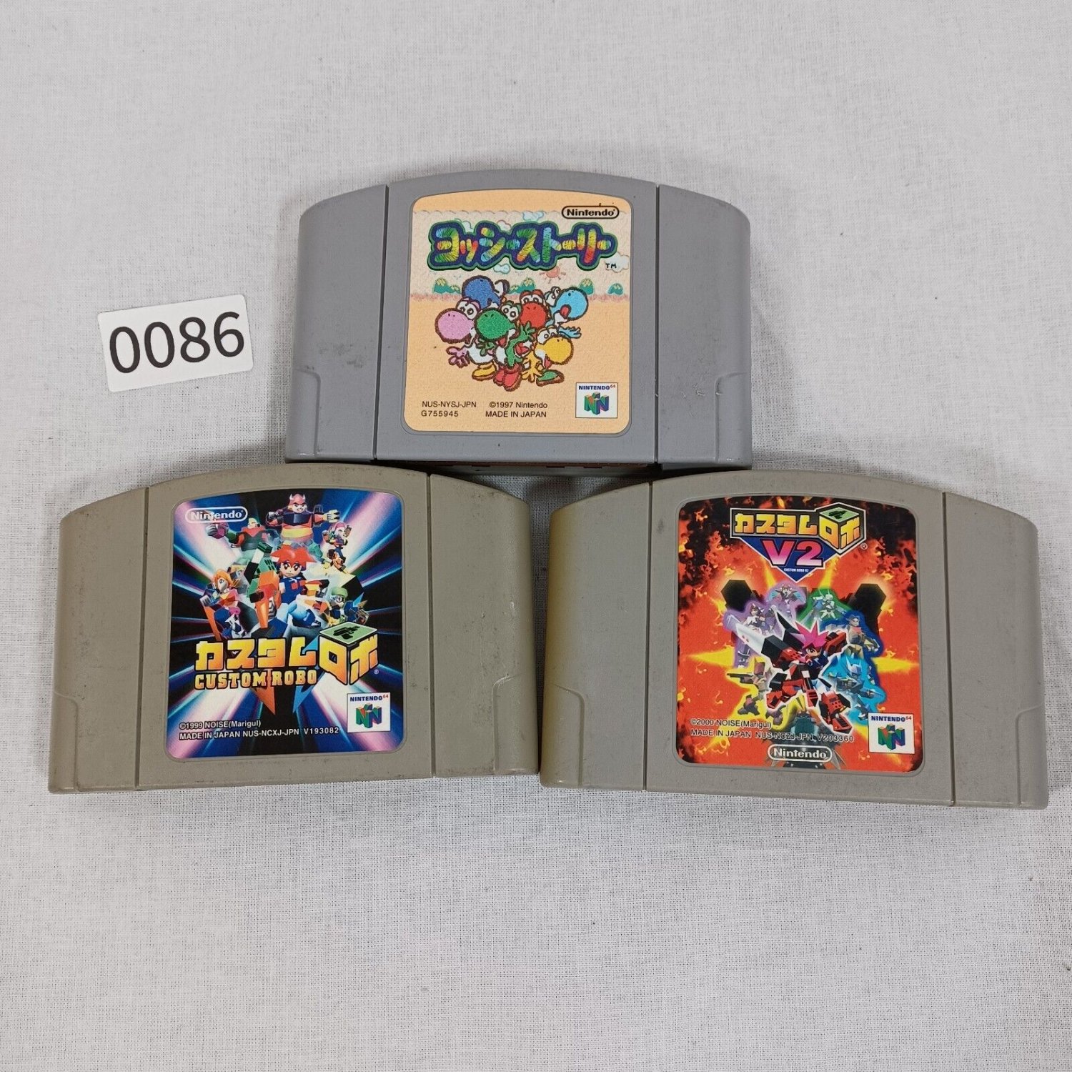 NINTENDO 64 N64 Lot of 3 Custom Robot V2 Yoshi Story Japan Import NTSC ...