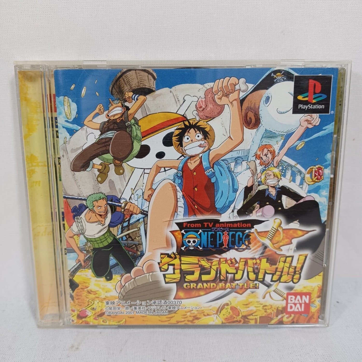 SONY PlayStation PS1 One Piece Grand Battle! Complete CIB Japan NTSC-J ...