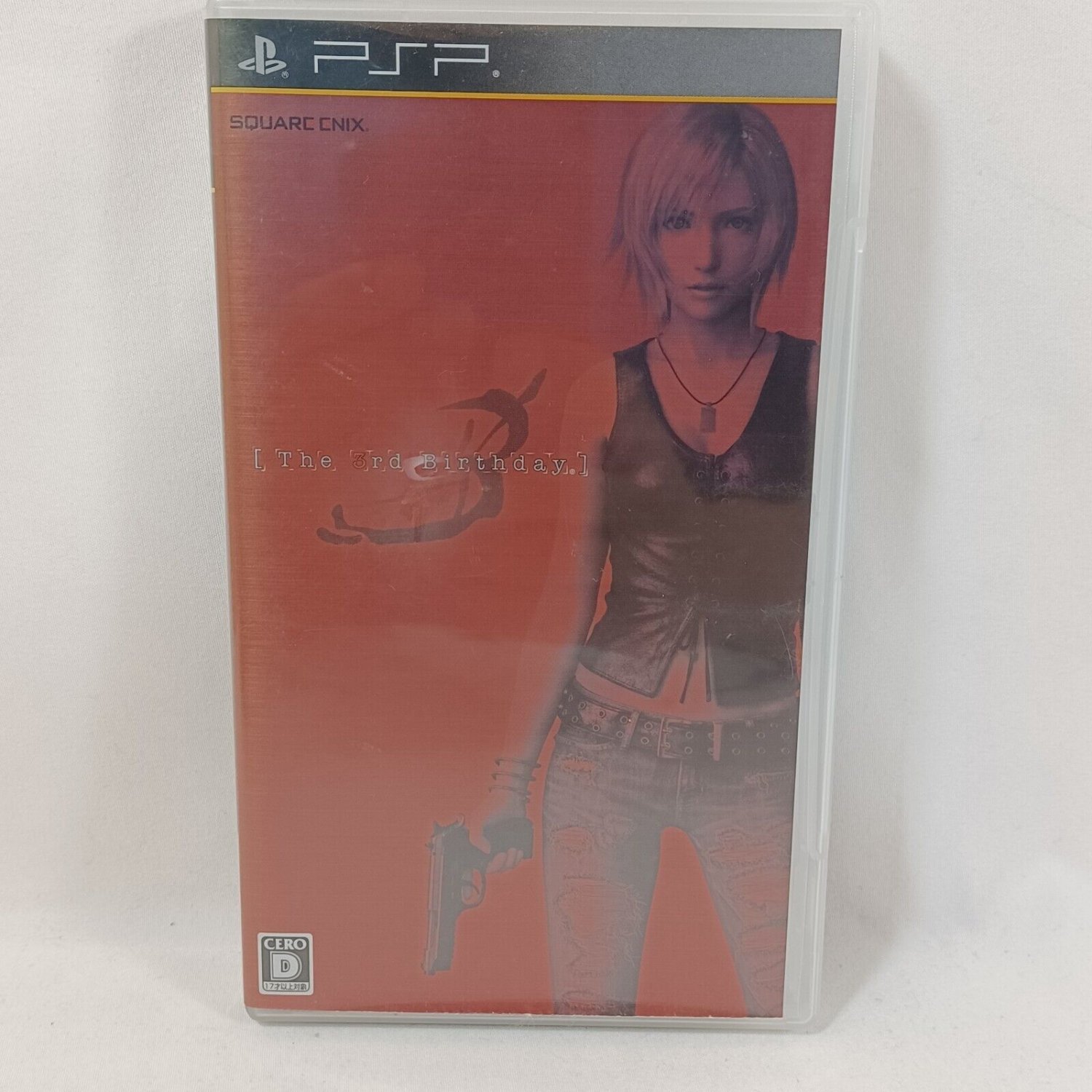 SONY PSP The 3rd Birthday Complete CIB Japan Import NTSC-J 2010 Tested
