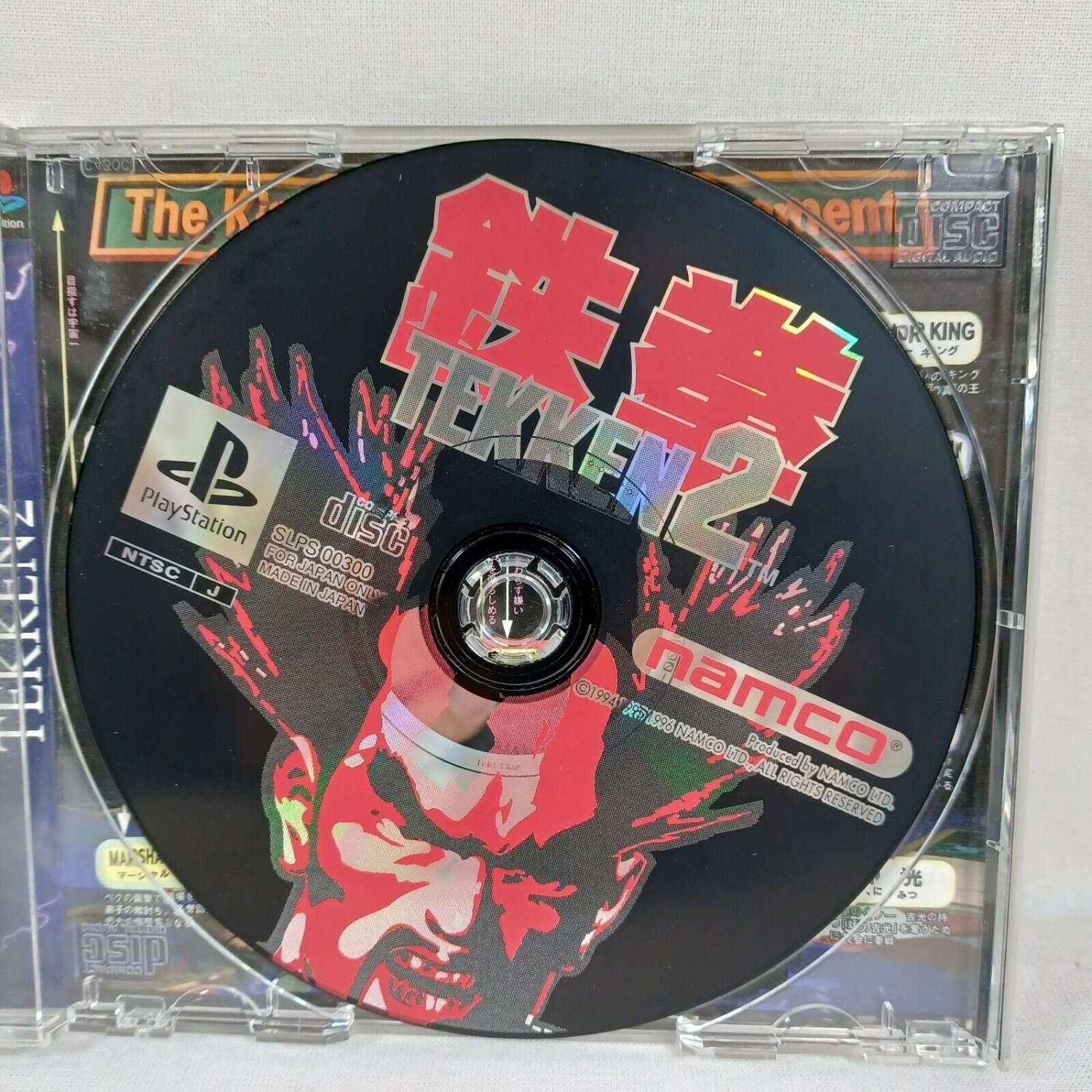 SONY PlayStation PS1 Tekken 2 Complete Set Japan Import NTSC-J Tested