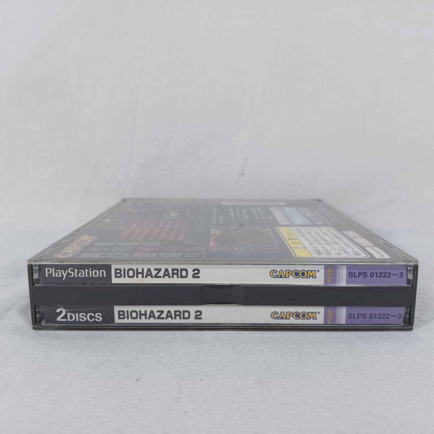 SONY PlayStation PS1 Biohazard 2 Complete Set Japan Import NTSC-J 1998 ...