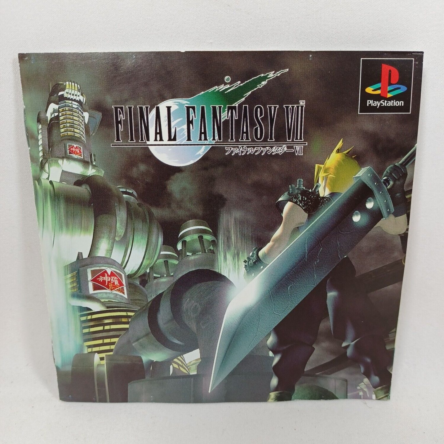 SONY PlayStation PS1 Final Fantasy VII 7 FFVII FF7 CIB Japan Import Tested