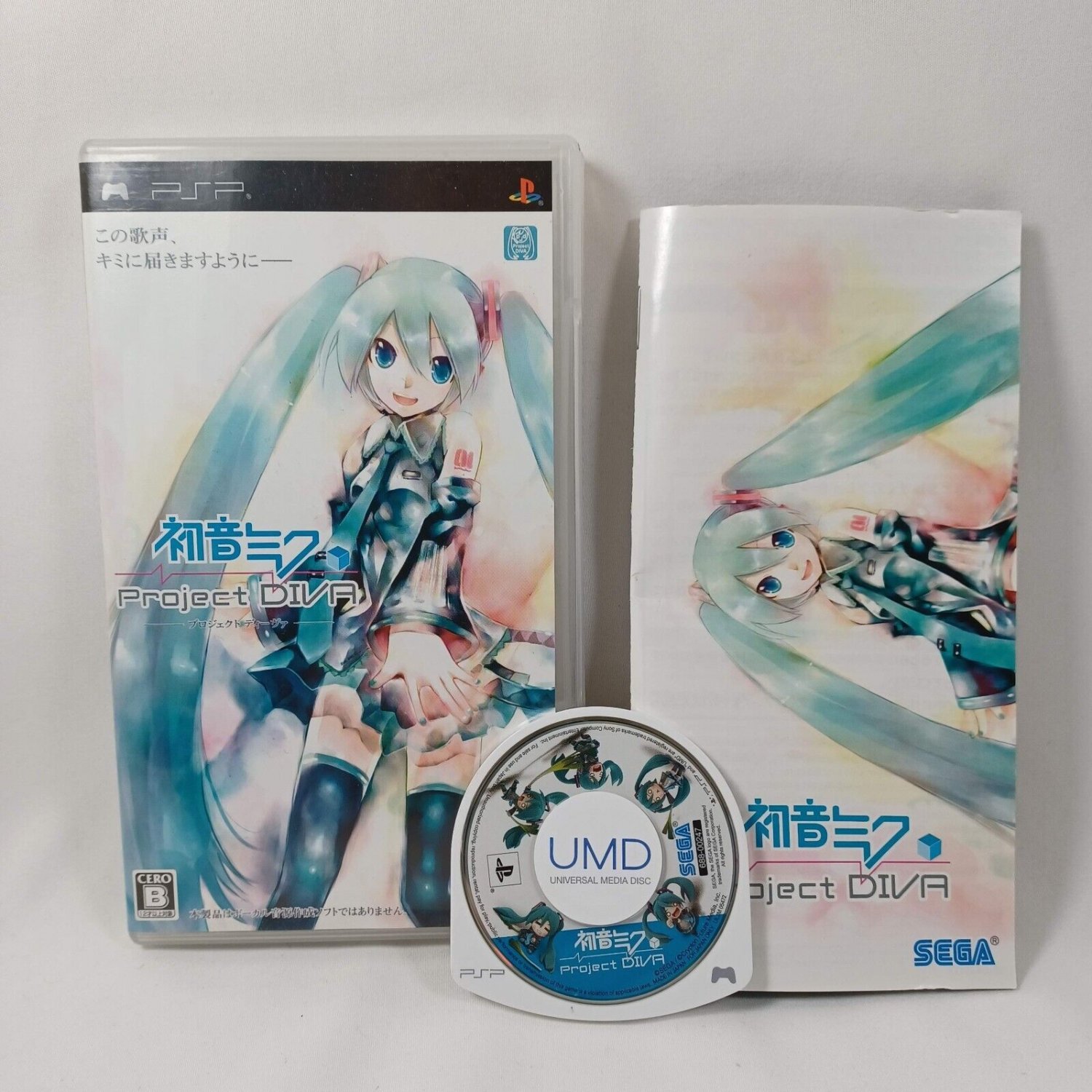 SONY PSP Hatsune Miku Project Diva Complete Set Japan Import NTSC-J Tested
