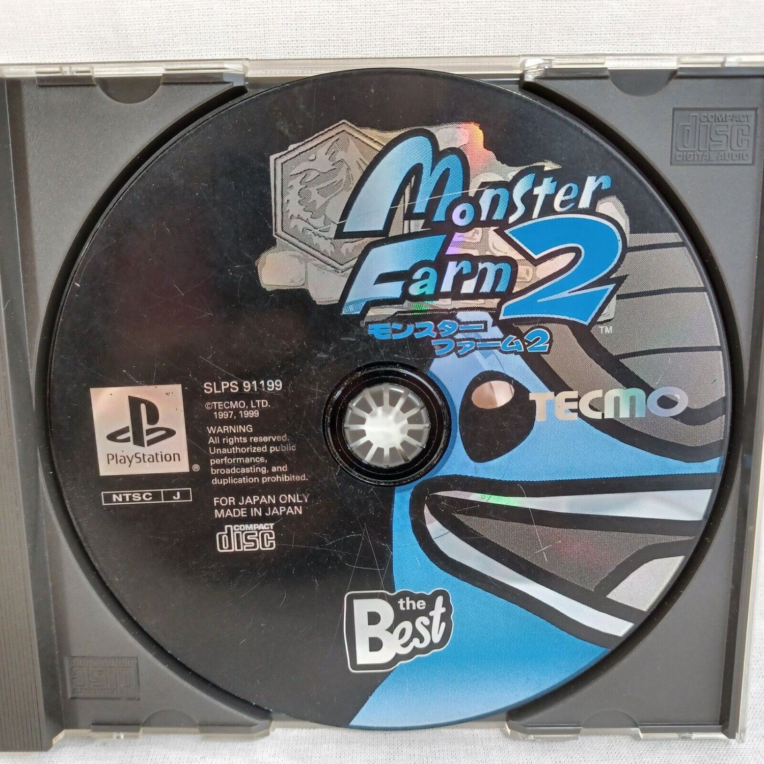 SONY PlayStation PS1 Monster Farm 2 Complete CIB Japan import NTSC-J Tested