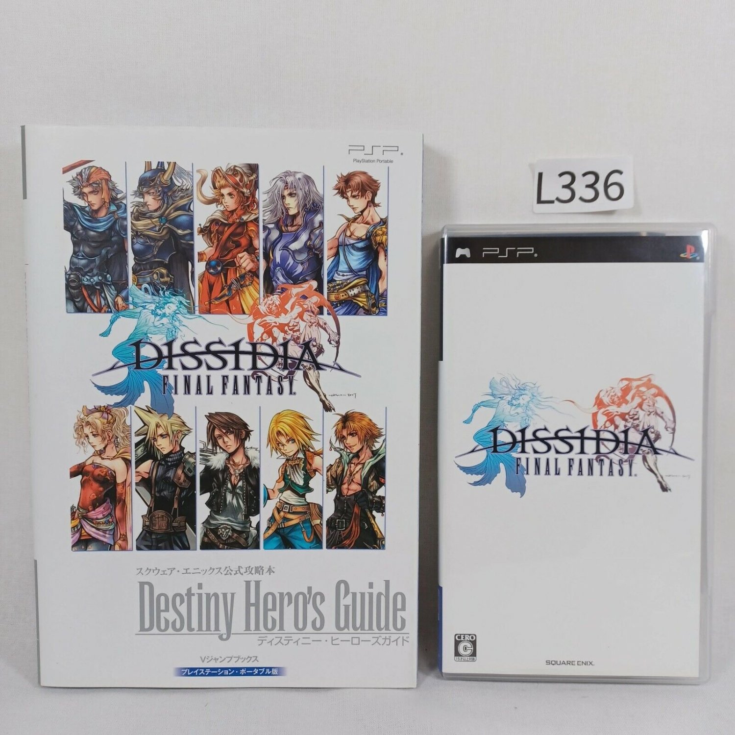 SONY PSP Dissidia Final Fantasy Complete set Japan Import NTSC-J 2008 ...