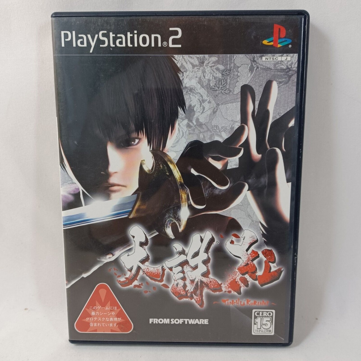 SONY PlayStation 2 PS2 Tenchu Kurenai Complete CIB Japan Import NTSC-J ...