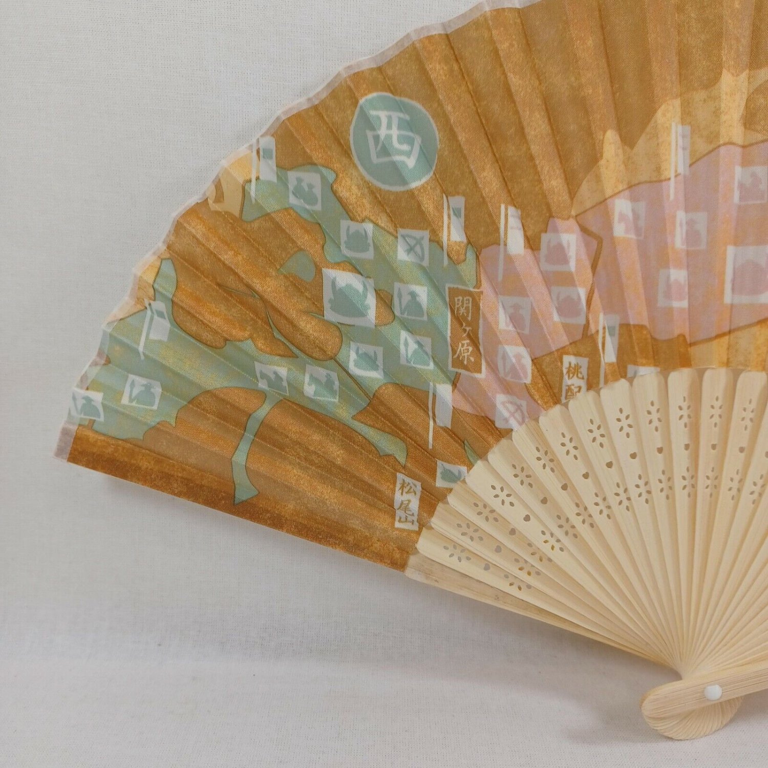 BRAND NEW Japanese Folding Fan Traditional Japanese Pattern SENSU JAPAN ...