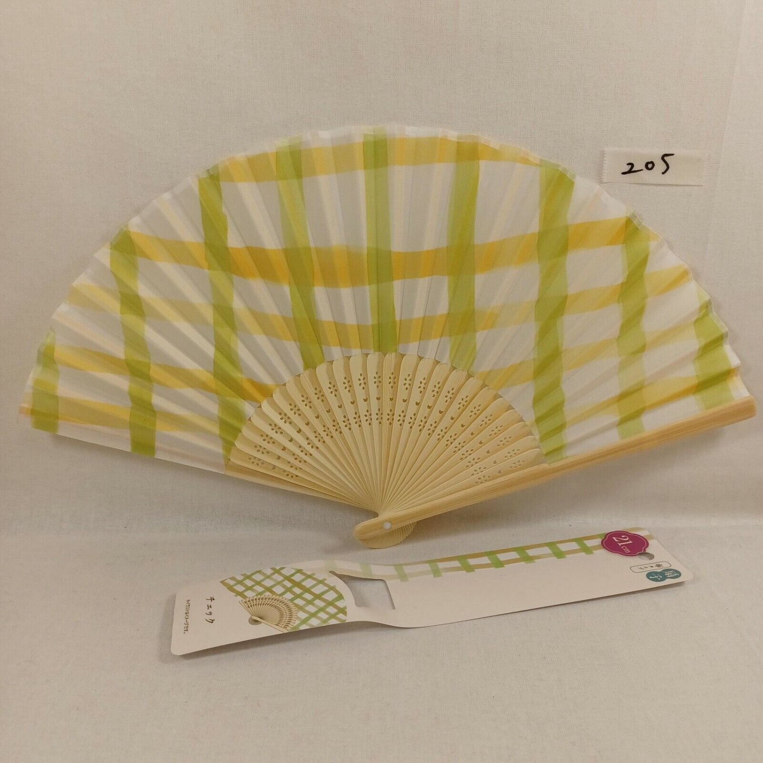BRAND NEW Japanese Folding Fan Checkered pattern Pea green SENSU JAPAN ...