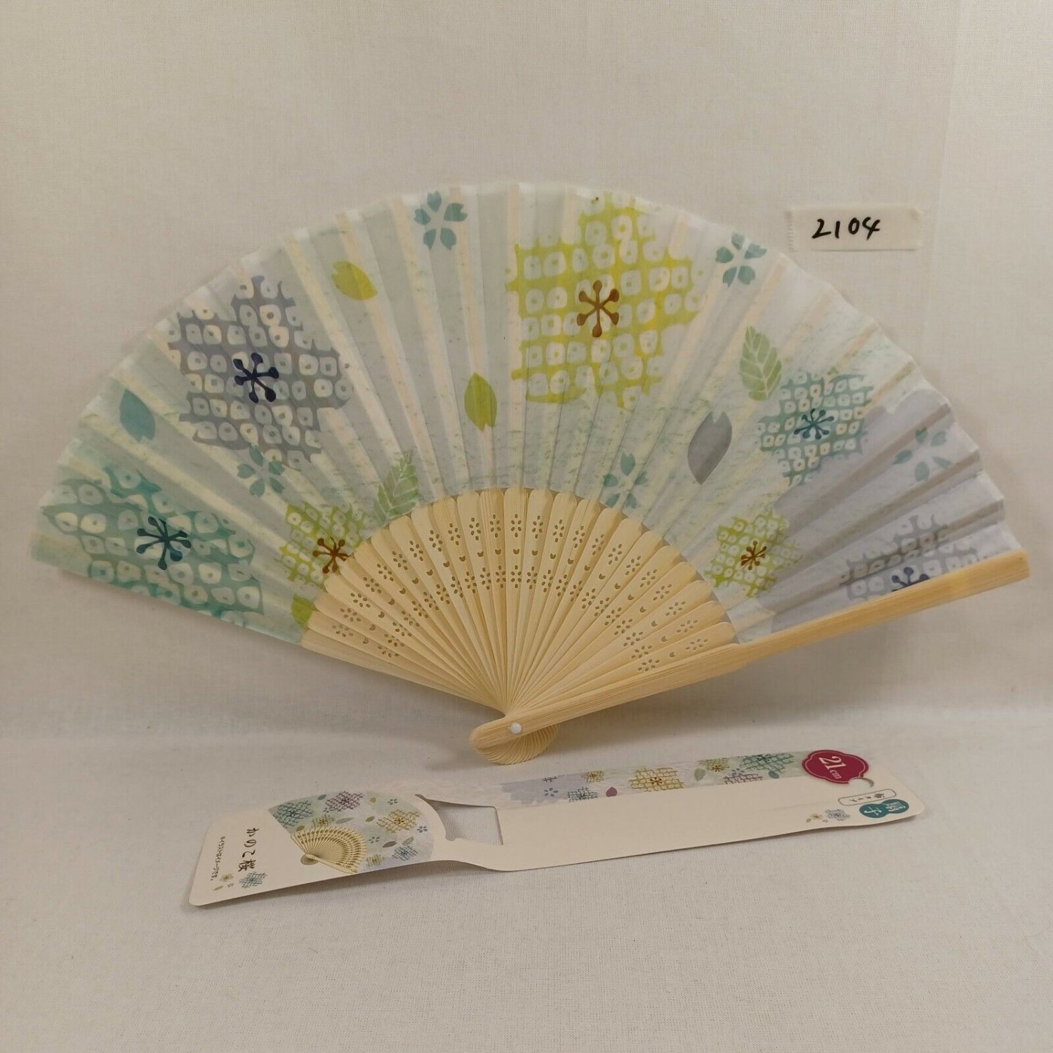 BRAND NEW Japanese Folding Fan Kanoko Sakura SENSU JAPAN JP Takeda