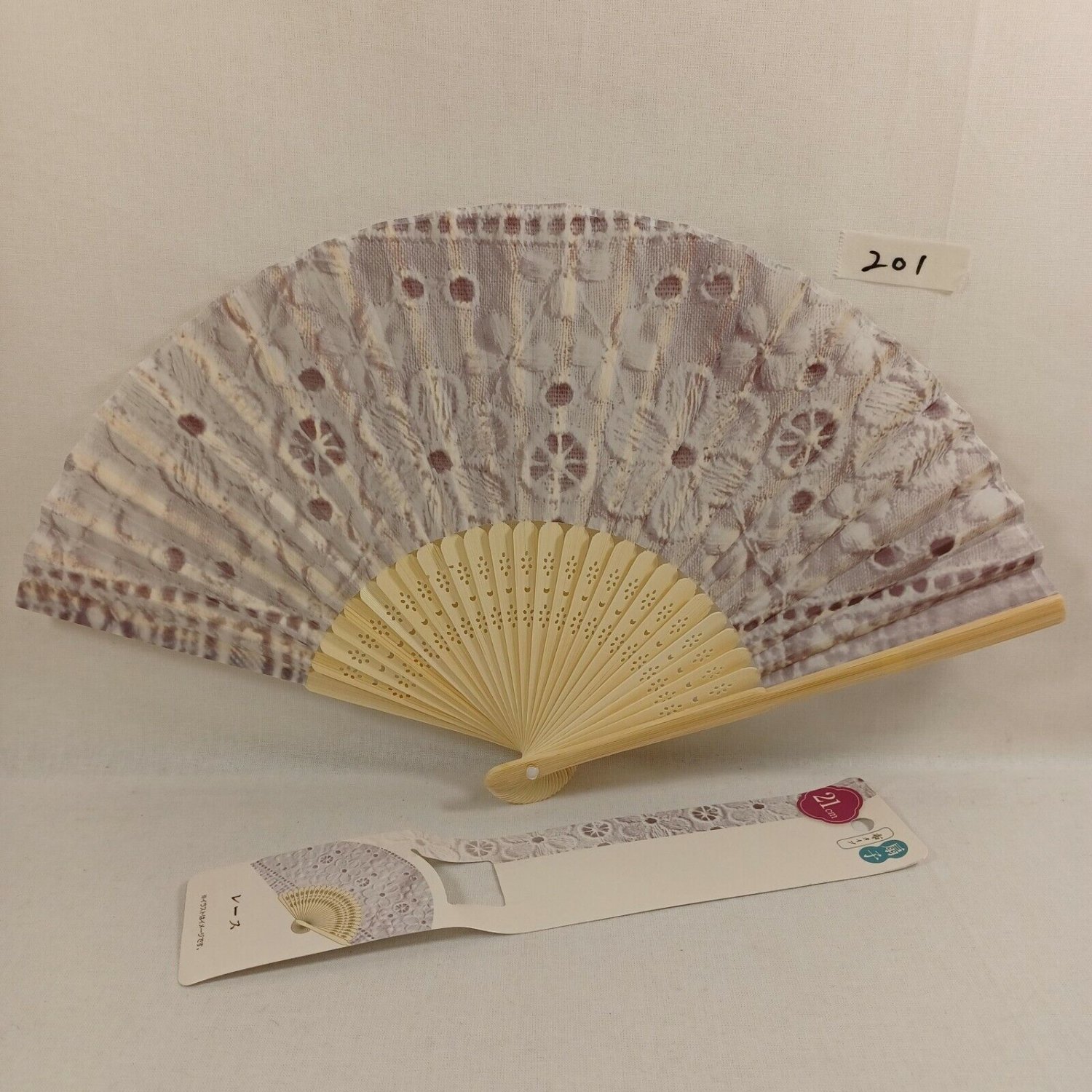 BRAND NEW Japanese Folding Fan Lace pattern Purple SENSU JAPAN JP Takeda
