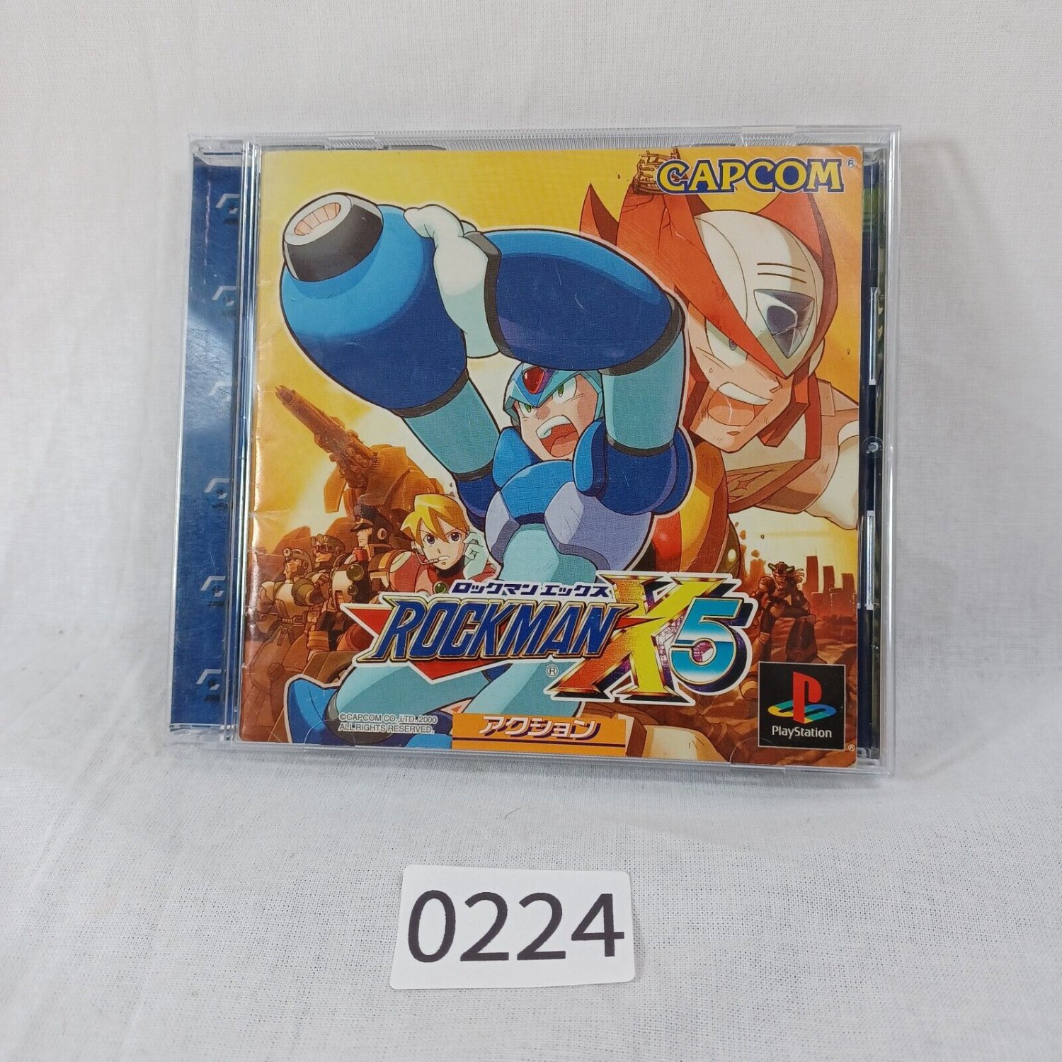 SONY PlayStation PS1 Rockman Mega Man X5 Complete CIB Japan Import NTSC ...