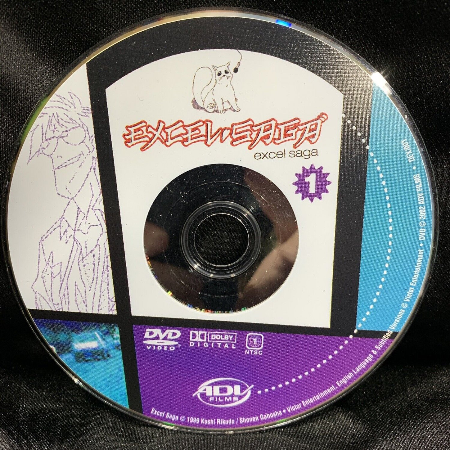 Excel Saga Disc 1 ADV Anime DVD Replacement Disc Only