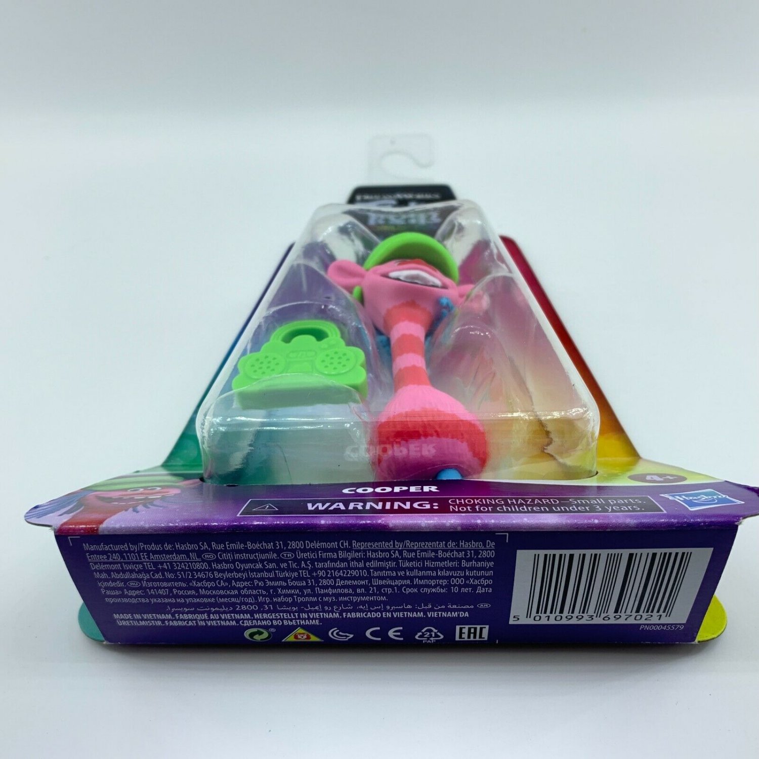 Trolls World Tour Cooper 3" inch Figure Figurine New Sealed Hasbro ...