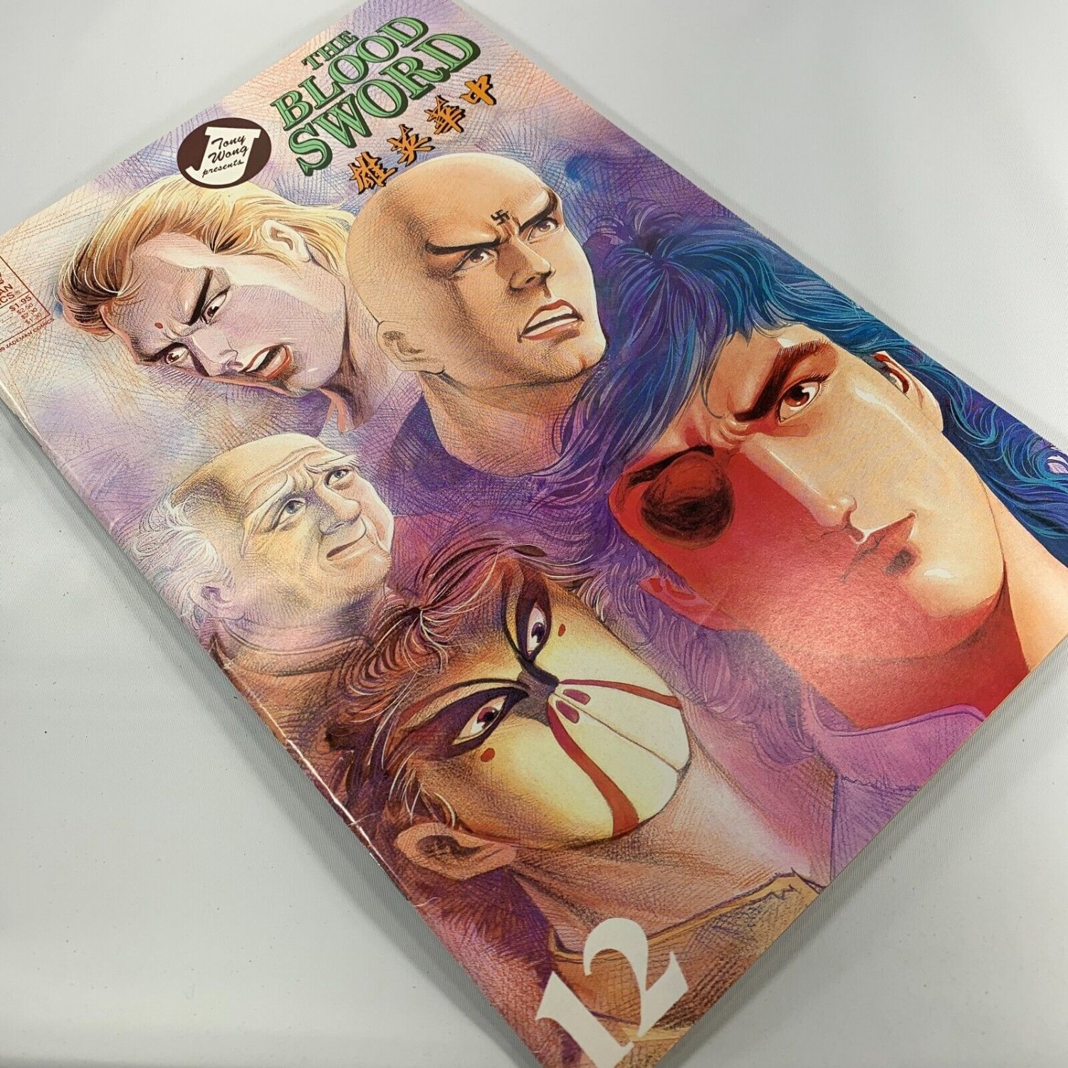 The Blood Sword #12 Jademan Comics July 1989 Ma Wing Shing