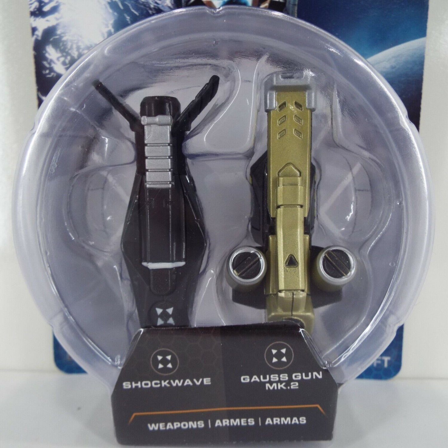 Starlink Battle For Atlas Weapons Pack Shockwave Gauss Gun Mk2 for all ...