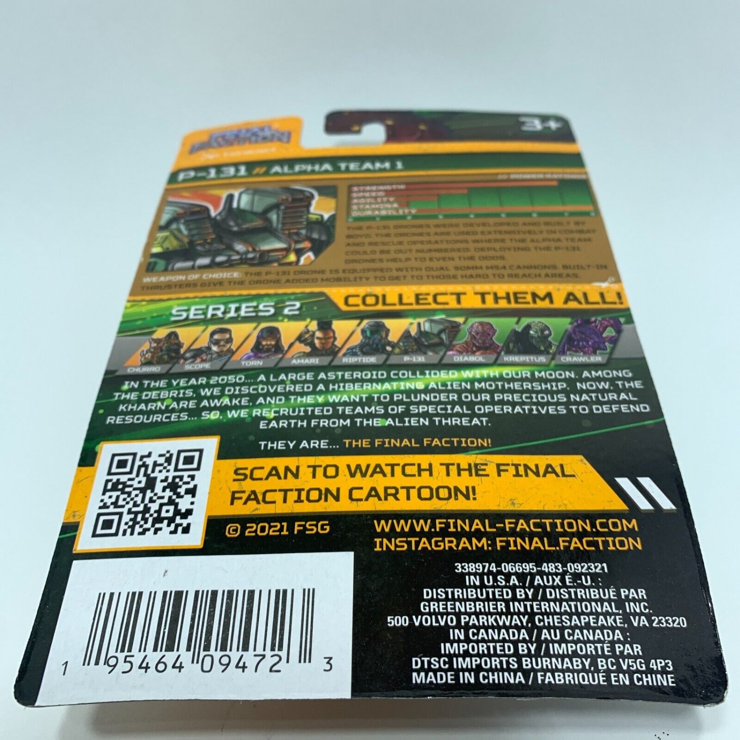 Final Faction P-131 Automated Drone Alpha Team 1 Action Figure