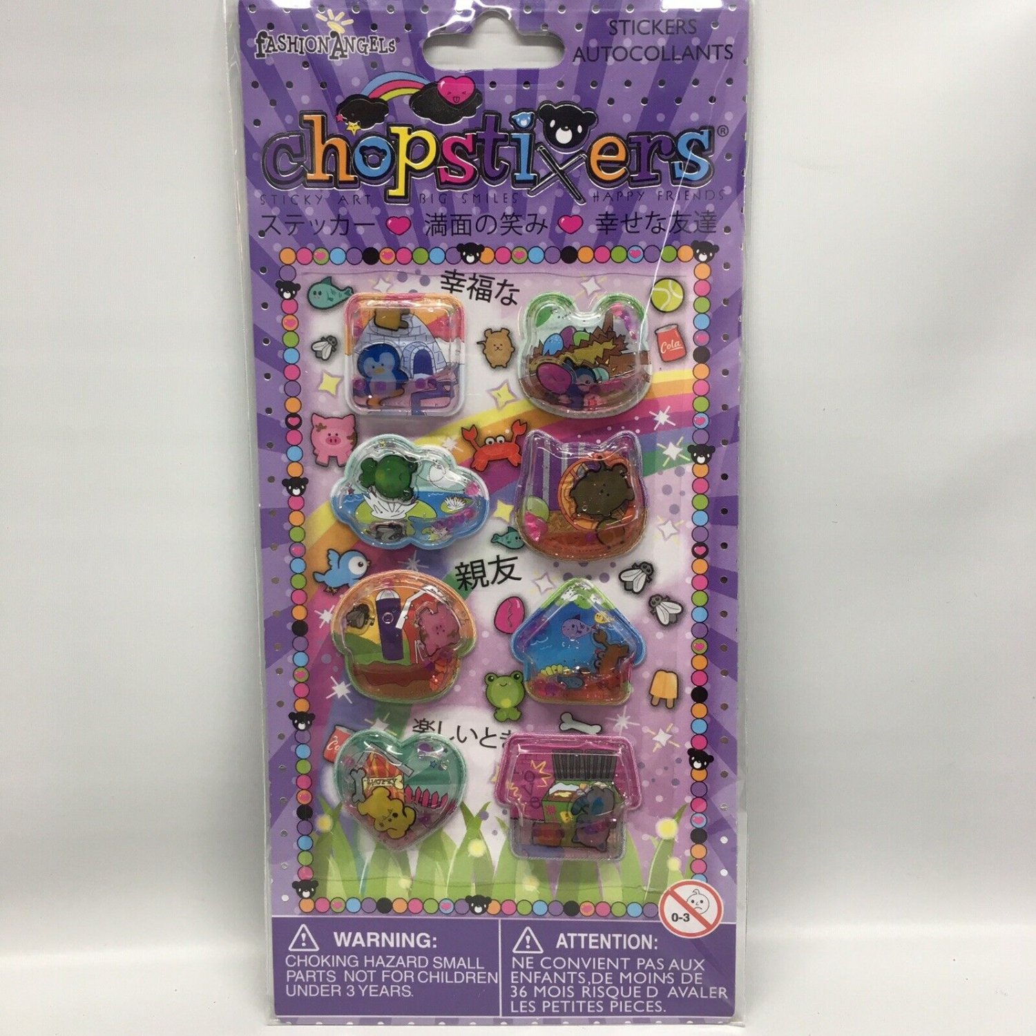 CHOPSTIXERS 8 Liquid-Filled Pet Animal Stickers Cute Anime Chibi Weeaboo