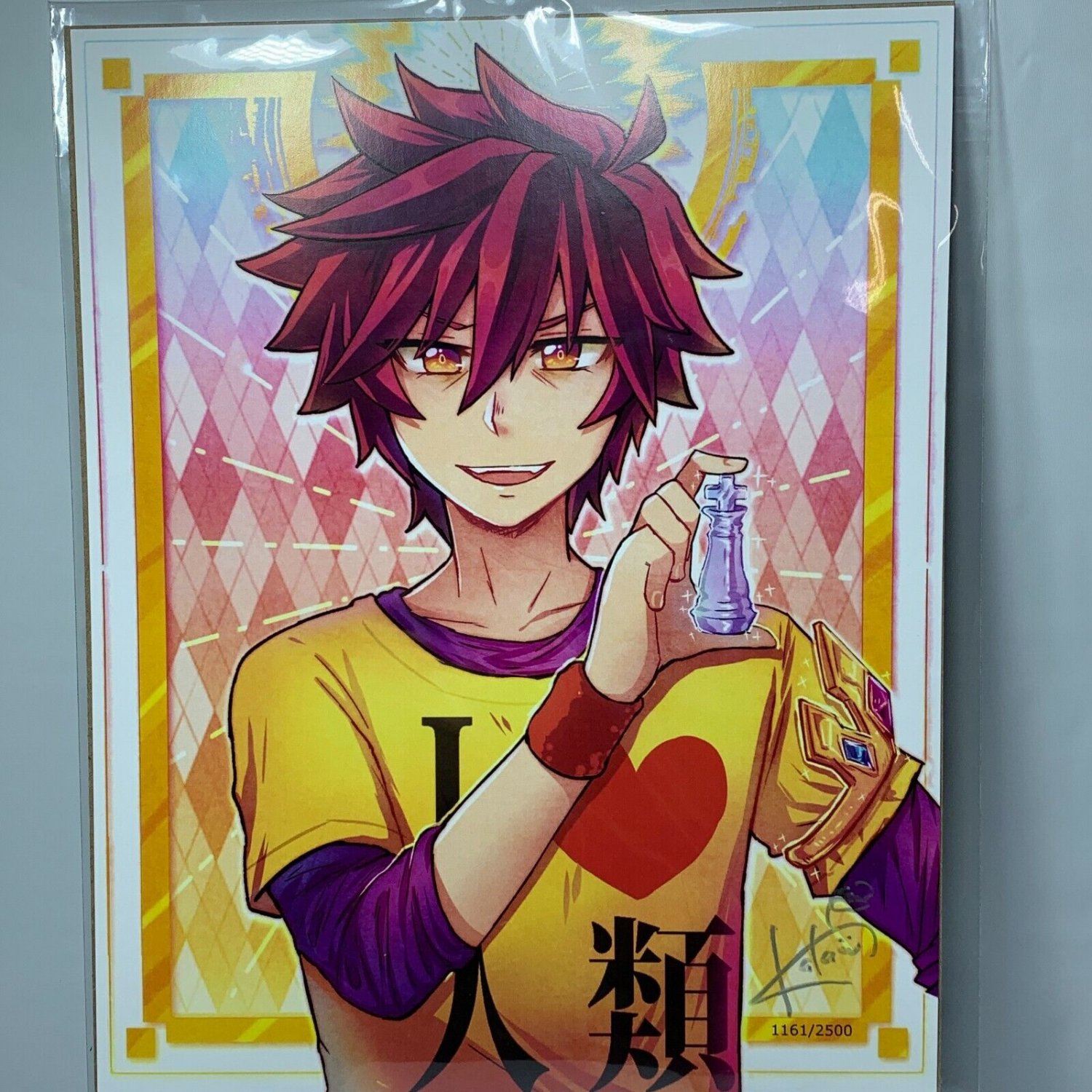 Bam! Anime No Game No Life Sora Autographed Art Print 1161/2500 COA