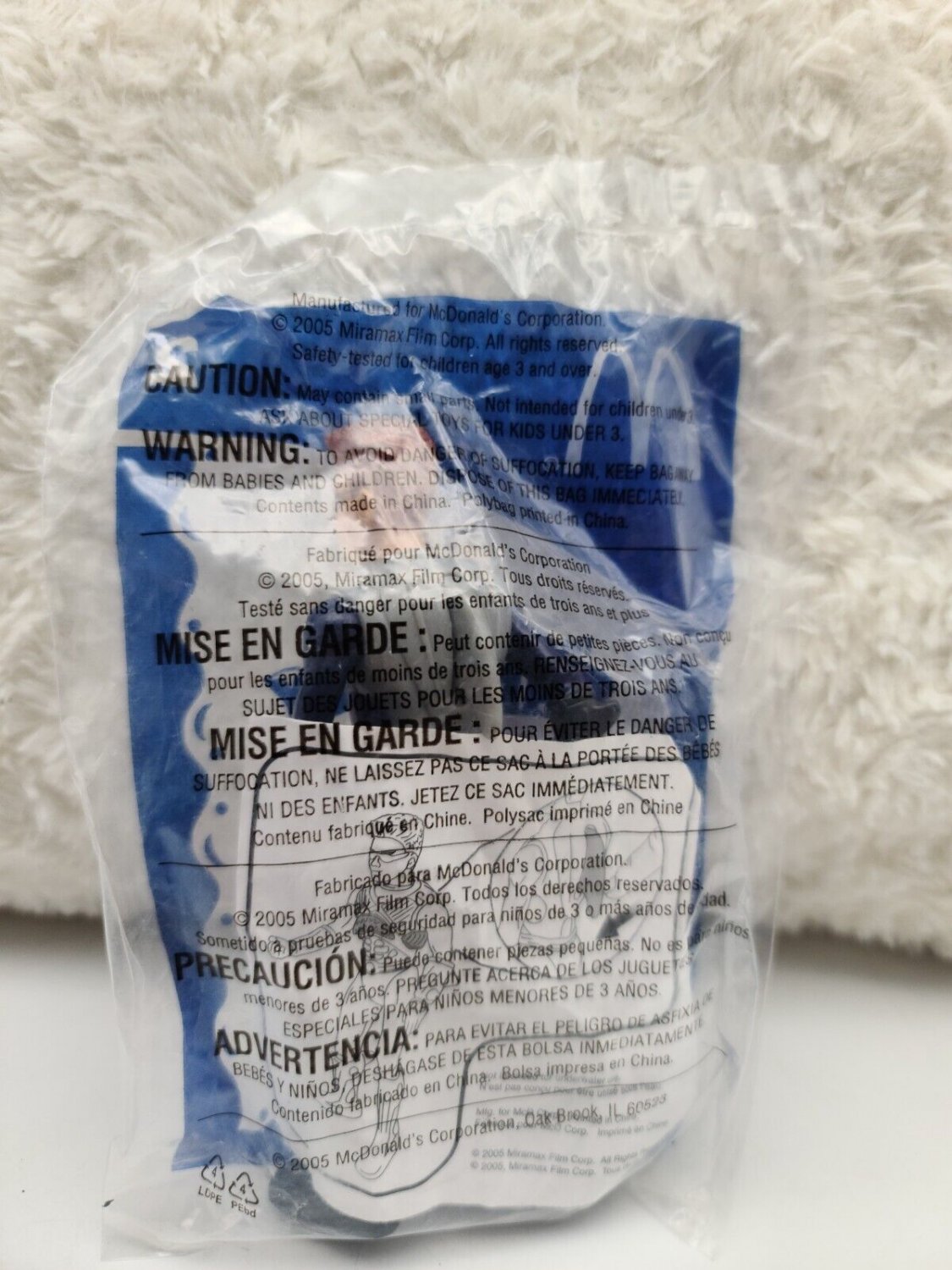 2005 Sharkboy and Lavagirl 3-D McDonalds Happy Meal Toy - Sharkboy #2