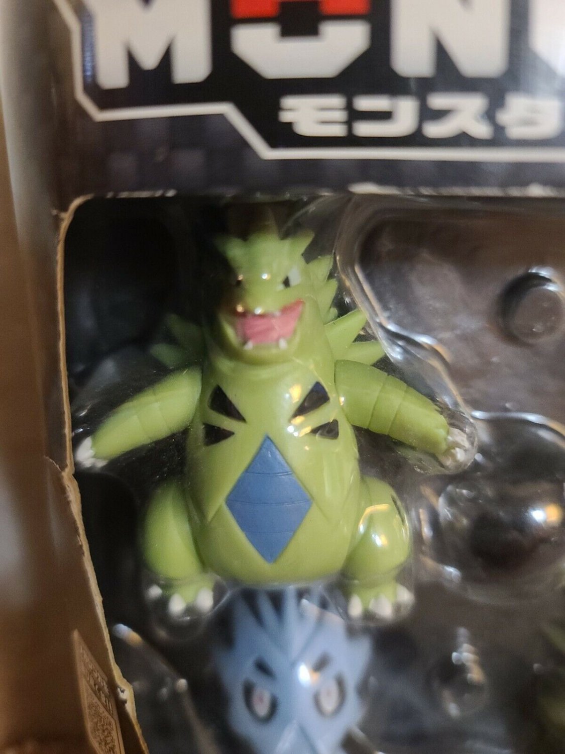 TakaraTomy Japanese Pokemon Moncolle Mega Evolution Pack Mega Tyranitar Larvitar