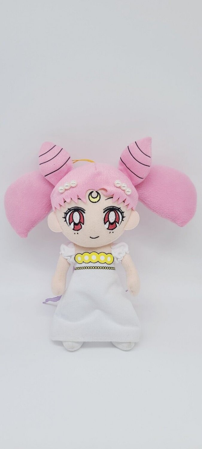 HTF Sailor Moon Chibi Moon 9" Plush Stuffed Animal Toy Anime CLEAN