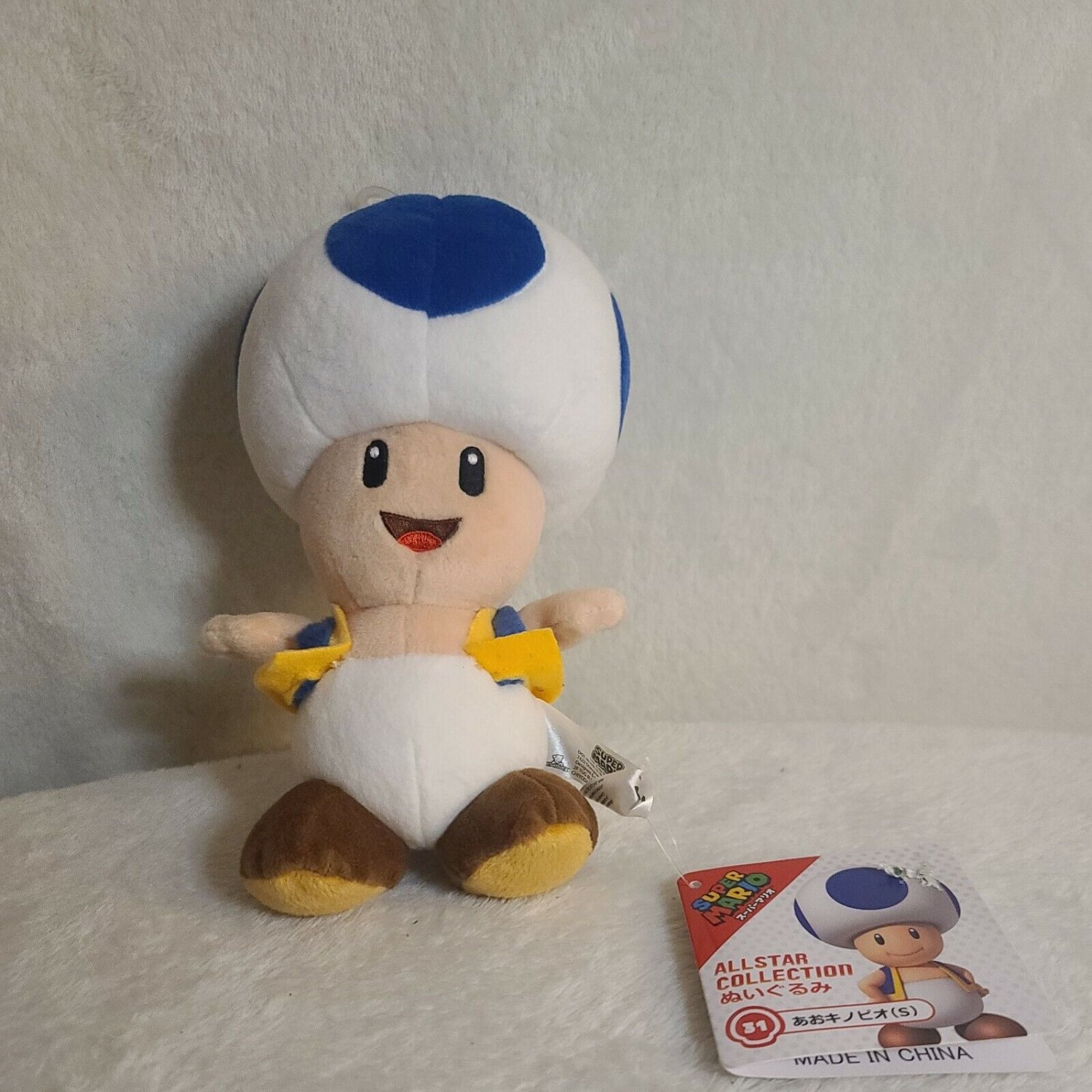 Super Mario All Star Collection BLUE TOAD 8" [ 31 ] 2017 Genuine Little ...