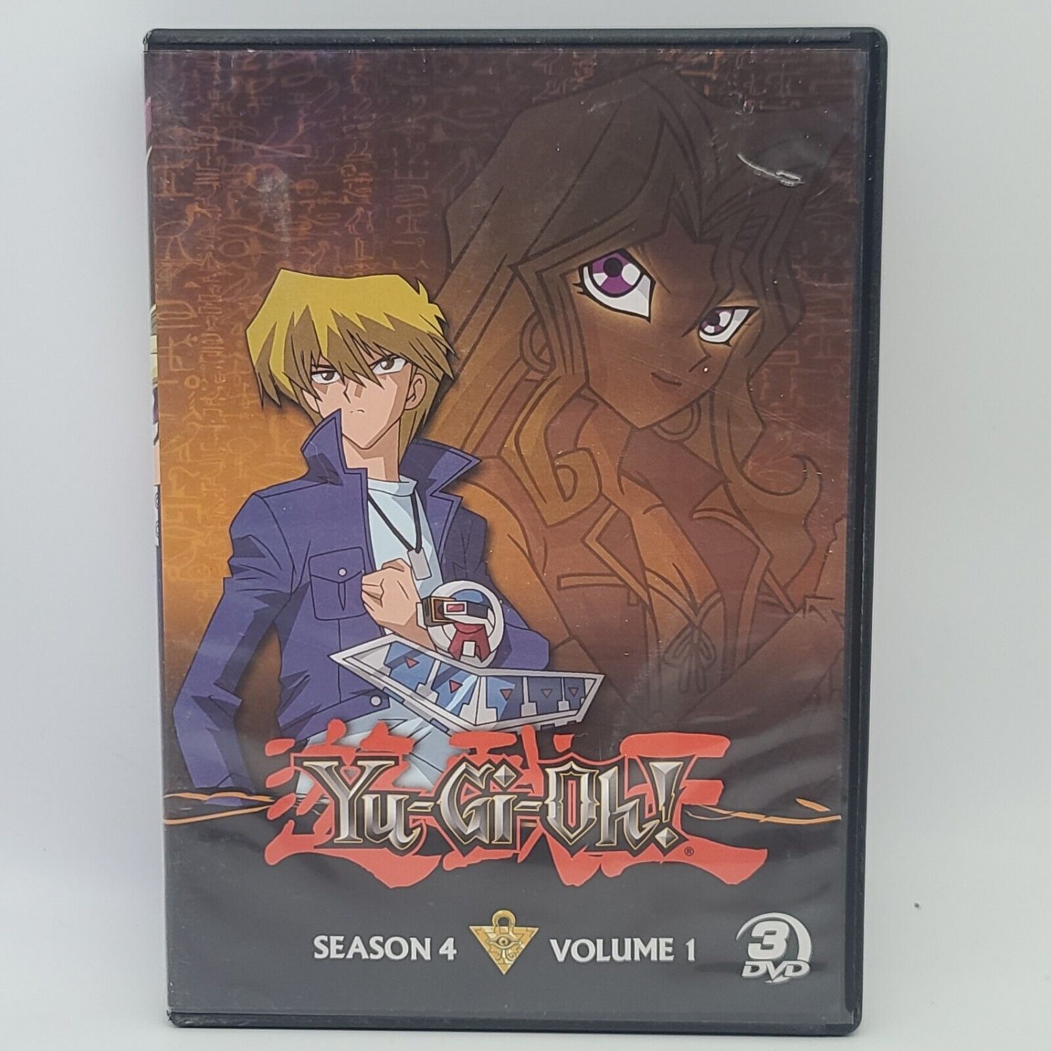 Yu-Gi-Oh!: Season 4, Vol. 1 (DVD, 2014, 3-Disc Set)