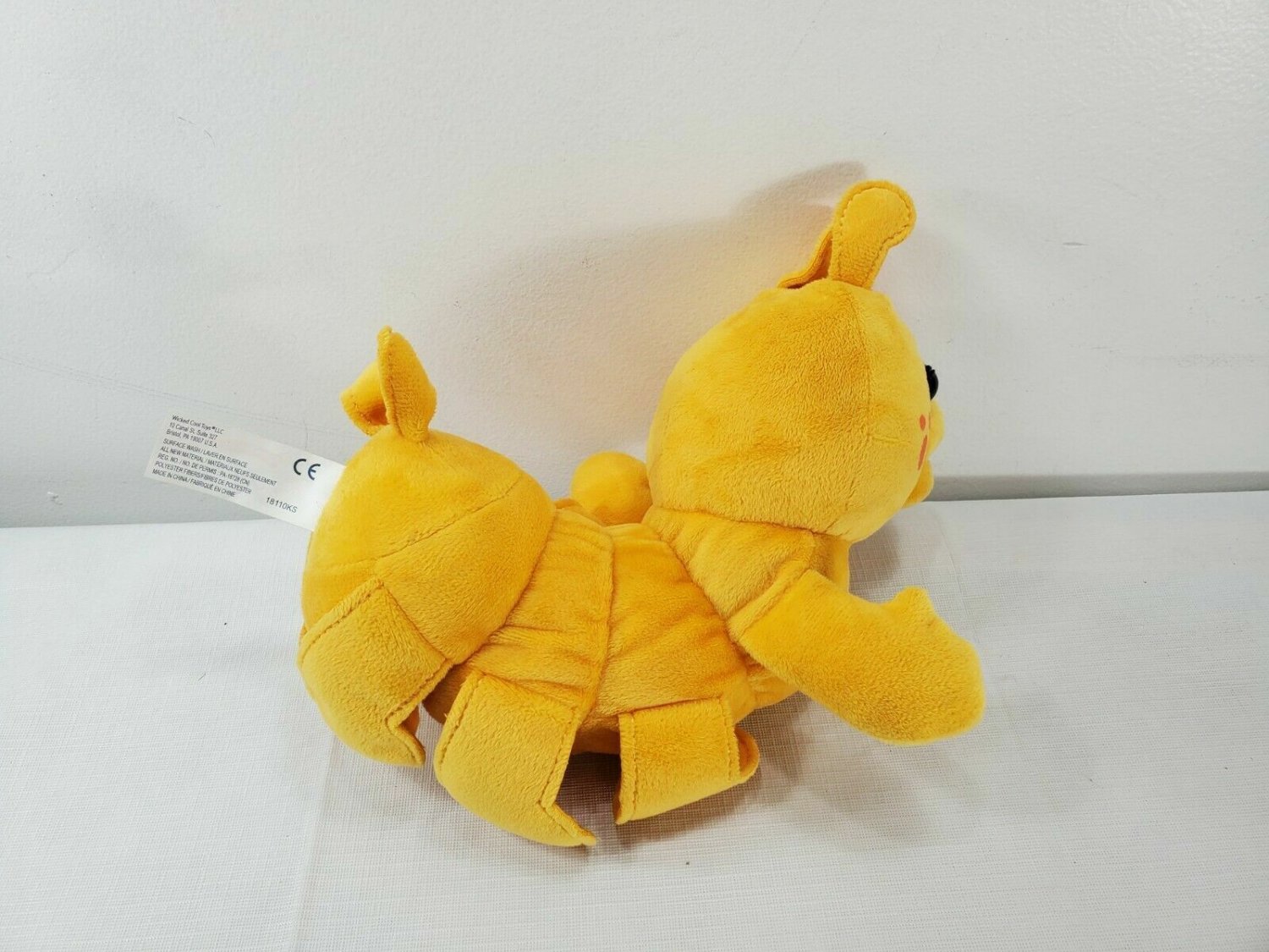 Teddy Ruxpin GRUBBY Hug N Sing Plush Talking Singing 2018 Stuffed