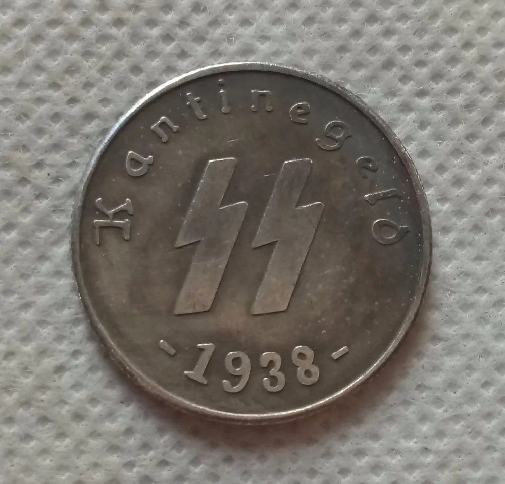German WW2 ** SS Coin ** 1938