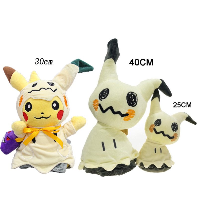 Pokemon Anime Mimikyu Plush Toy Stuff Doll Halloween Gengar Soft ...