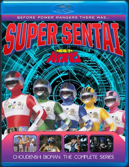 Choudenshi Bioman Super Sentai Blu Ray