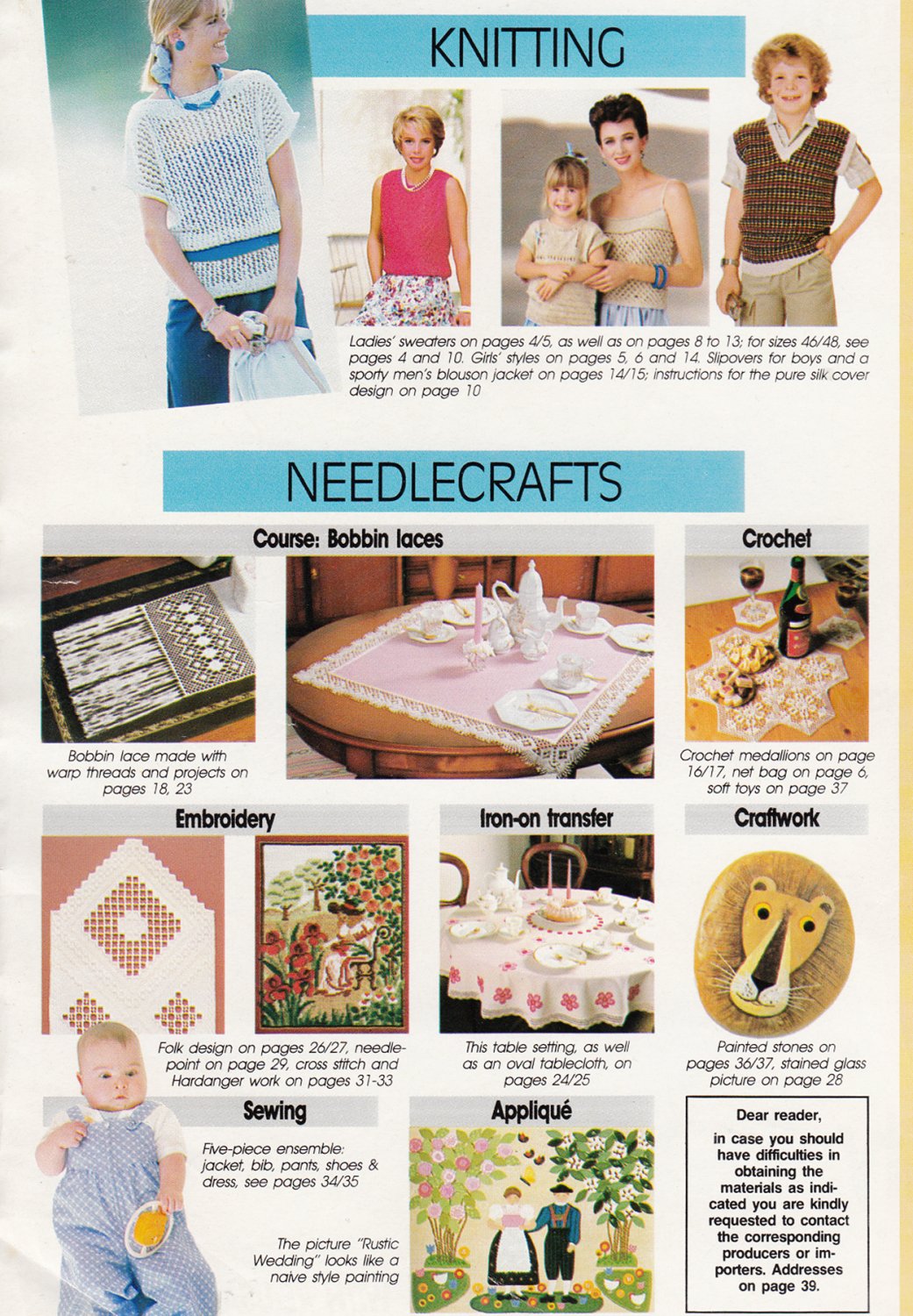 ANNA BURDA KNITTING NEEDLECRAFT SEWING CROCHET 1985 #7 JULY VINTAGE ...