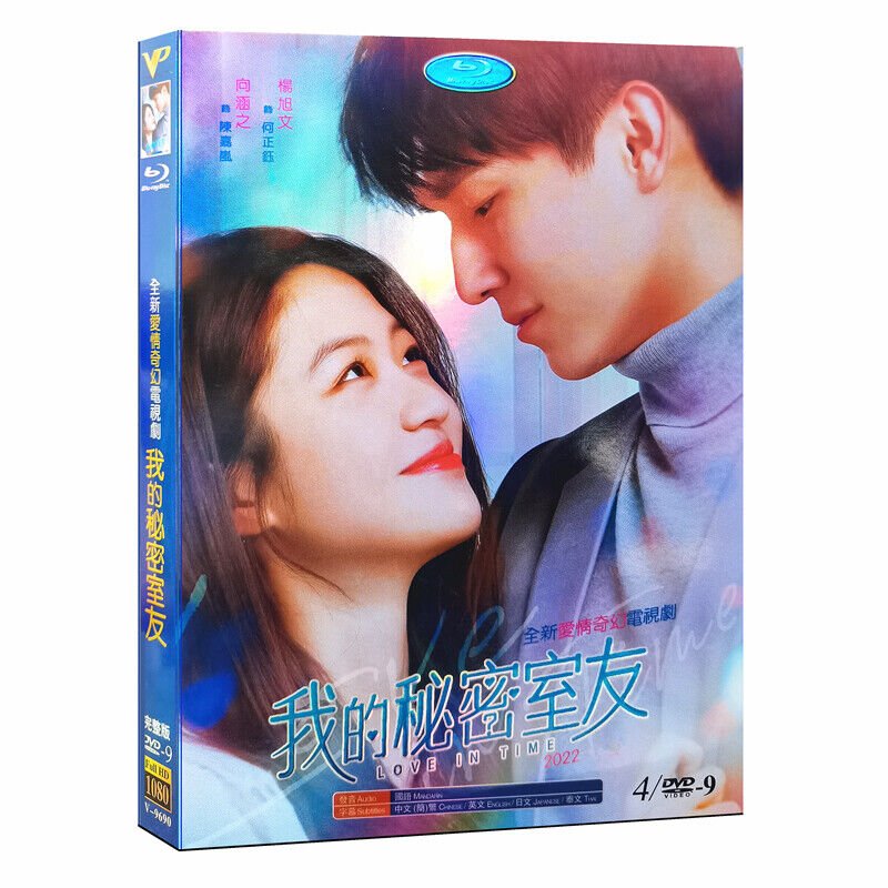 Love in Time Chinese Drama DVD All Region with English Subtitles
