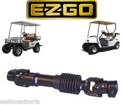 EZGO Golf Cart Intermediate Steering Shaft 70580-G01