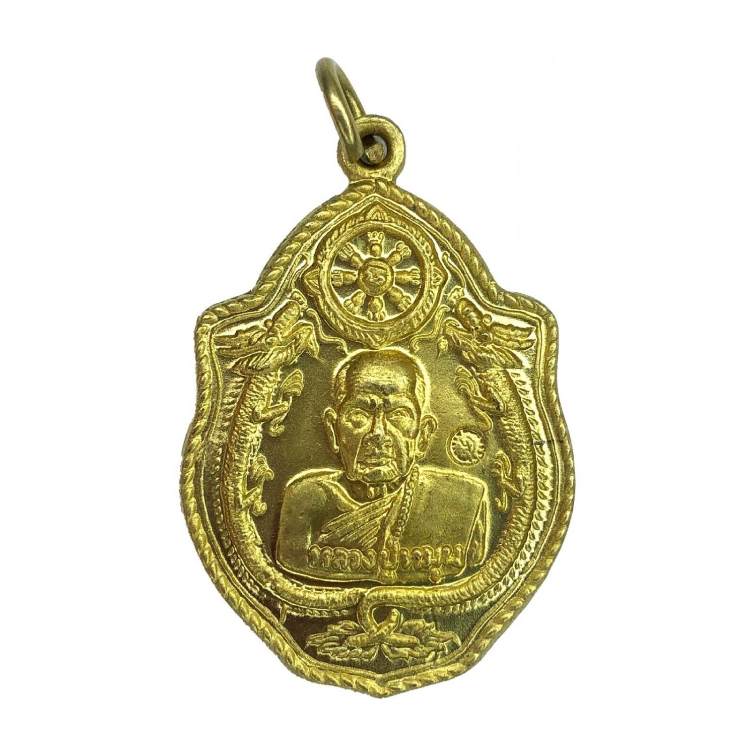 Phra Lp Moon Famous Monk Thai Amulet Magic Talisman Gold Brass Pendant