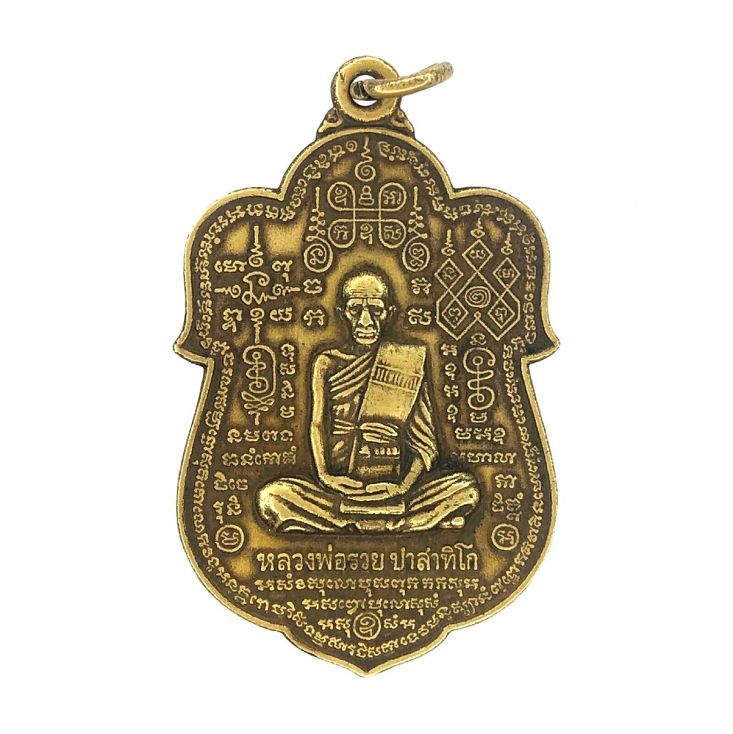 Phra Lp Ruay Famous Monk Thai Amulet Magic Talisman Vintage Brass Gold ...