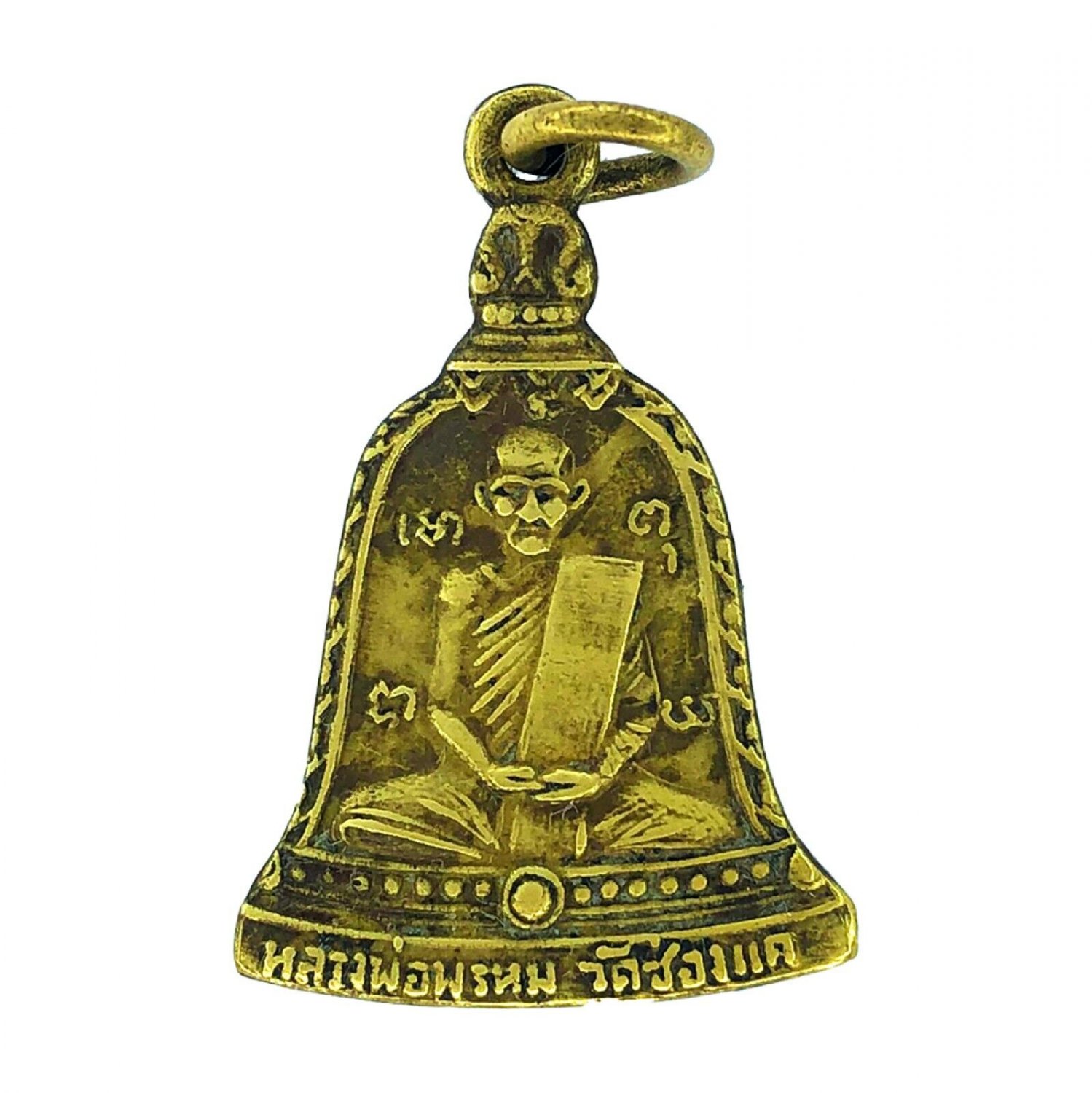 Phra Lp Phrom Famous Monk Old Thai Amulet Magic Talisman Vintage Gold ...