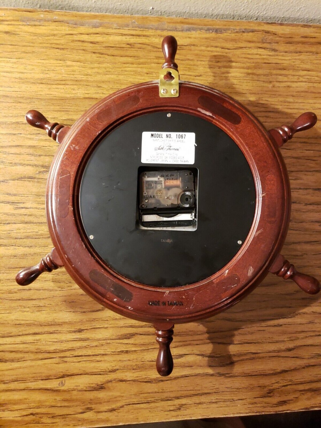 Seth Thomas Nantucket Ships Wheel Clock. Model #1067.