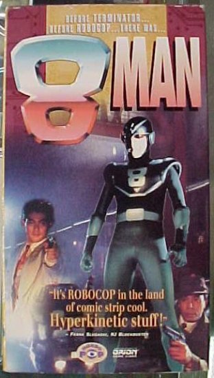 8 Man VHS video movie - like the 8Th Man cartoon - live action Japanese ...