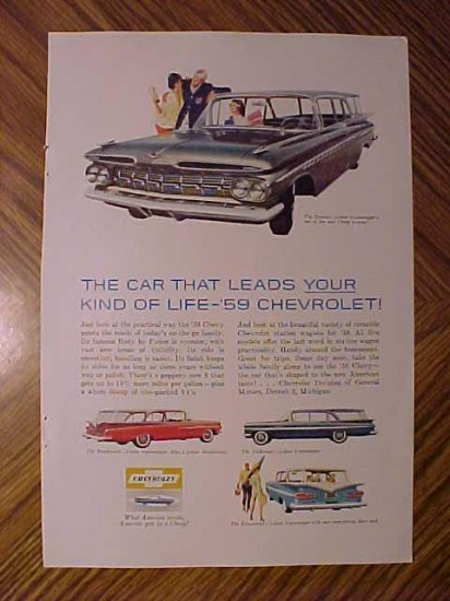 Magazine print ad - 1959 Chevrolet Chevy station wagons - Nomad ...