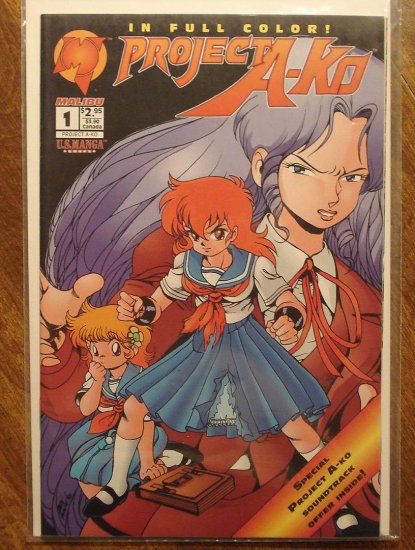 Project A-KO #1 comic book - Malibu manga Comics