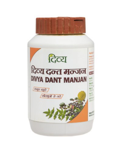 Patanjali Divya Dant Manjan Tooth Powder Gum problems & Stronger Teeth ...