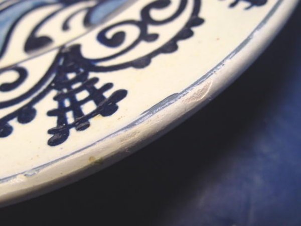 KOROND POTTERY PLATE BLUE WHITE HANDMADE TRANSYLVANIA HUNGARY ...